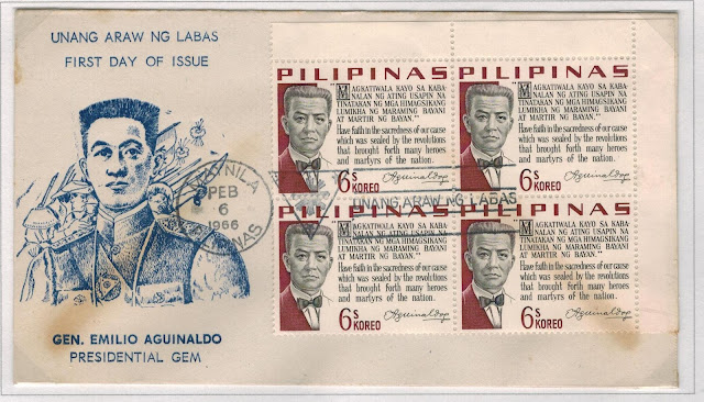Philippine Republic Stamps : 1963 -1973 Presidential Credo Series