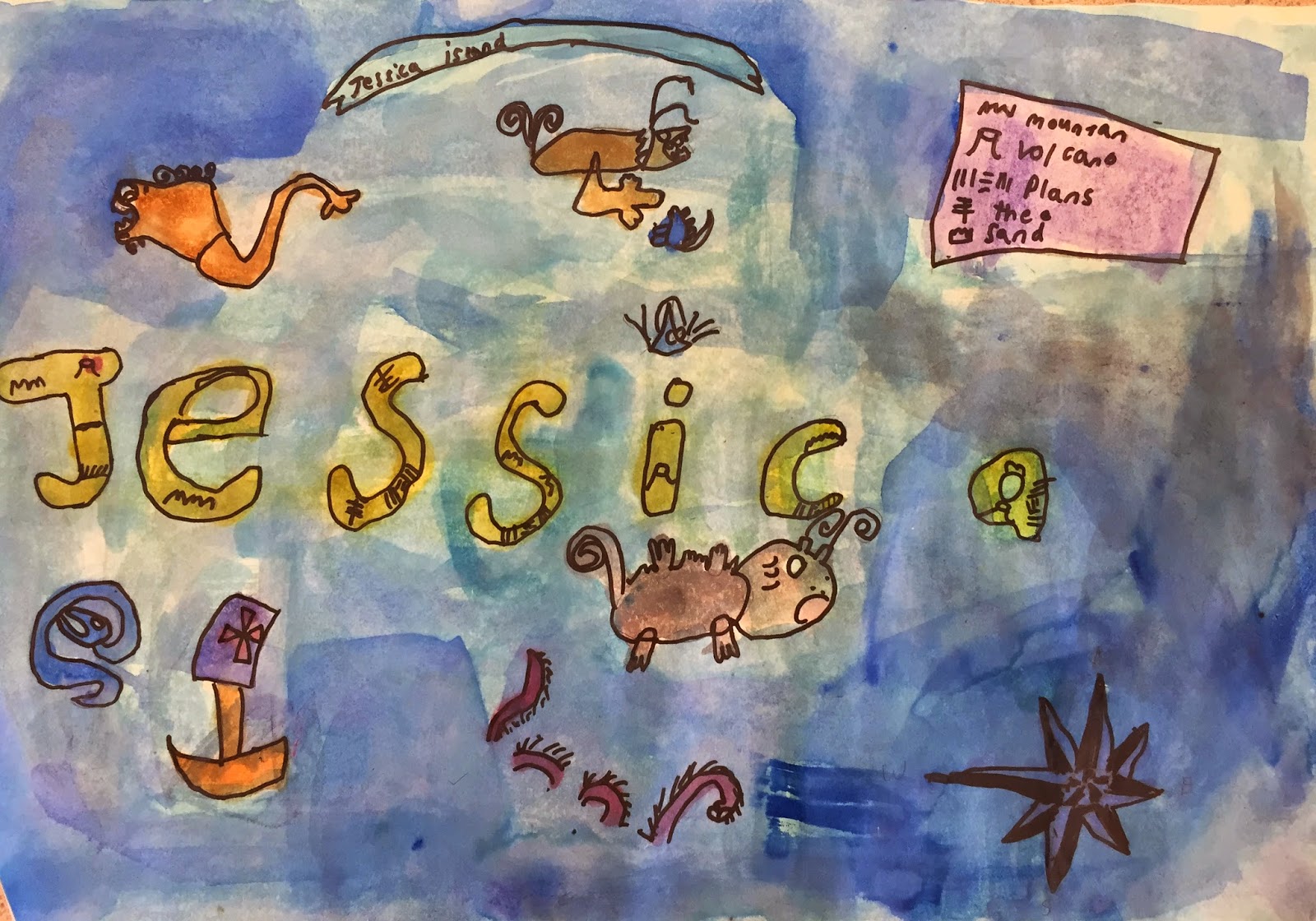 small batch art: 3rd Grade Map Making Project