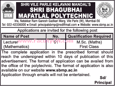 [Faculty ON] Shri Bhagubhai Mafatlal Polytechnic, Mumbai, Wanted ...