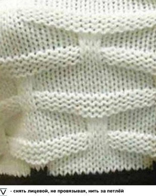 Tina's handicraft : 5 designs for knitting
