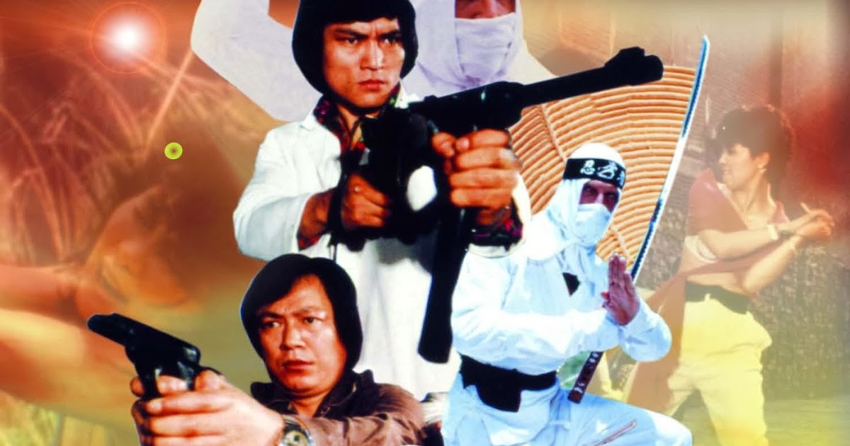 Comeuppance Reviews: Ninja Champion (1985)