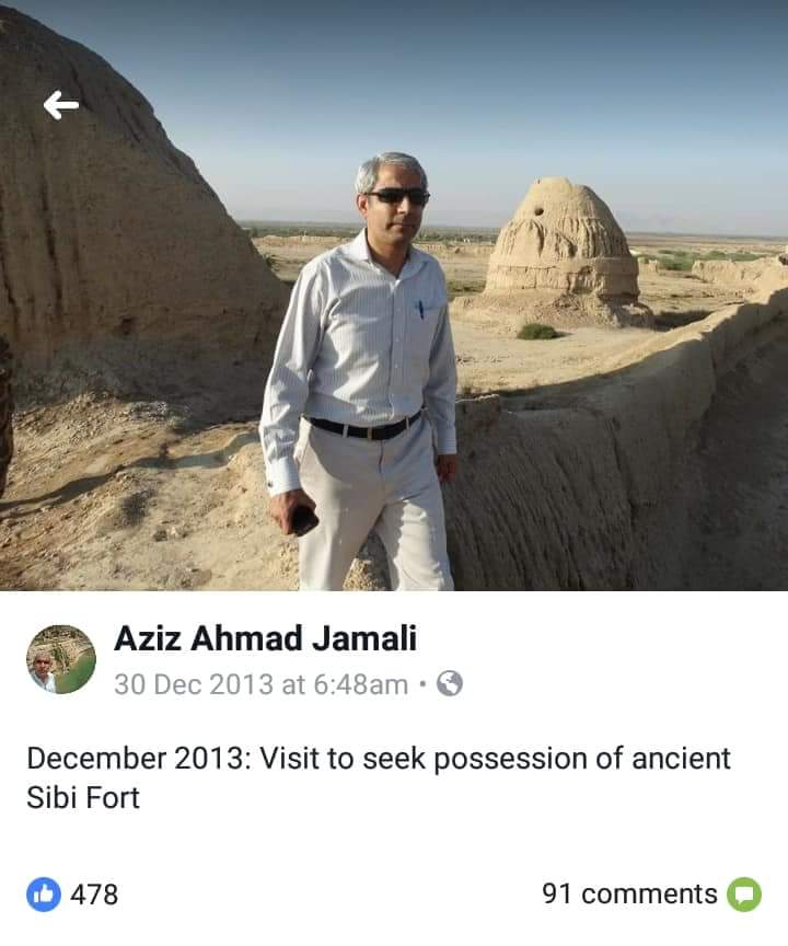 Sibi History of Balochistan Pakistan: History of Barozais.