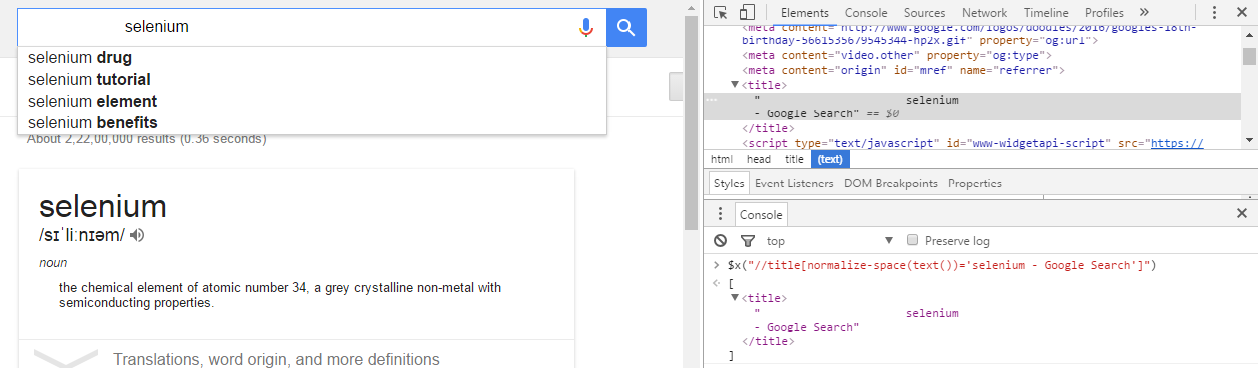 XPath blog By Deepak Sood: How to create your own XPath