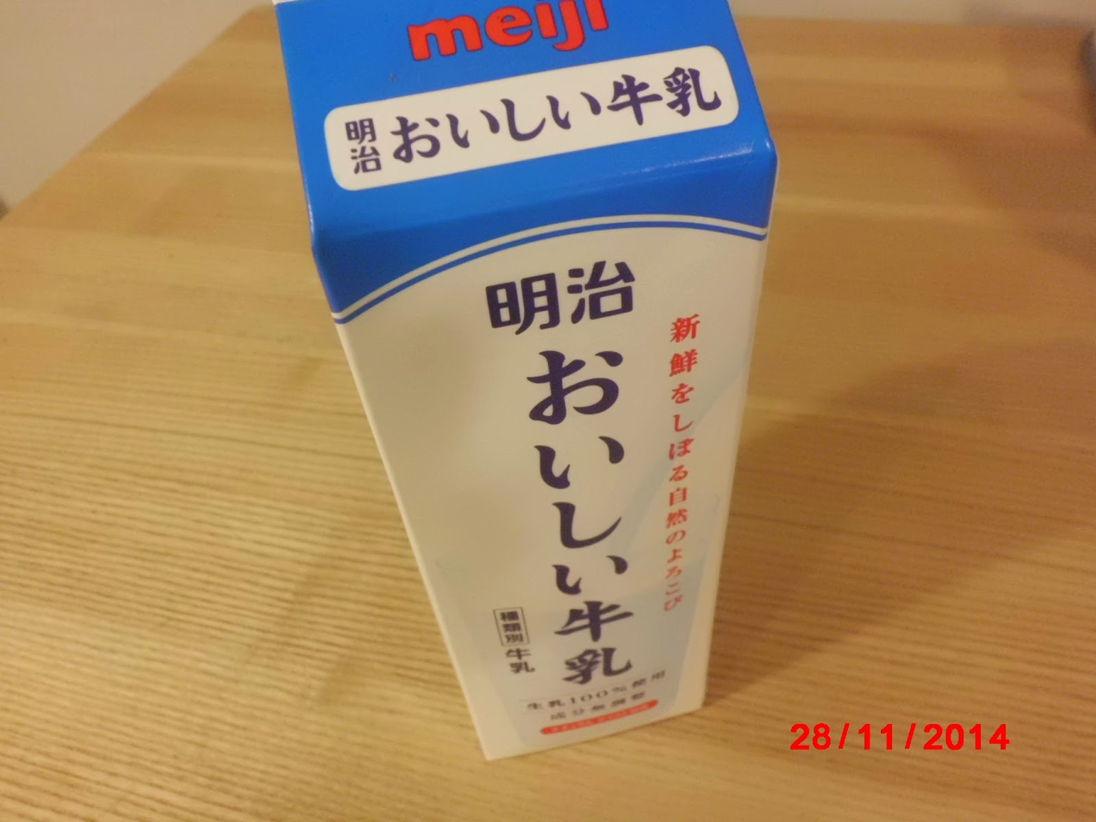 Milk