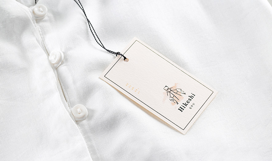 Hikeshi – Packaging Of The World