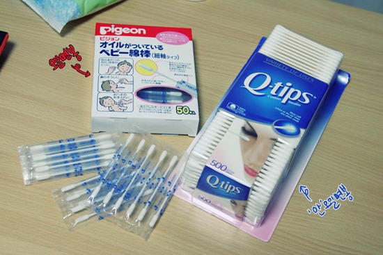 MagazinePAPA: Cotton buds: Q-tips, baby oil cotton buds