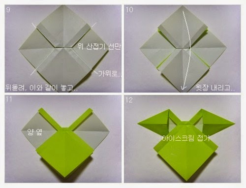 origami tutorials ~ easy origami instructions for kids crafts