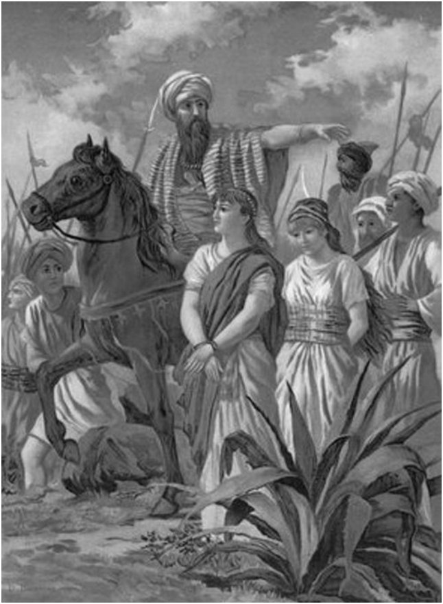 1008-1009 Muhammad II (Caliphate of Cordoba) ~ History of Murcia (Tudmir)