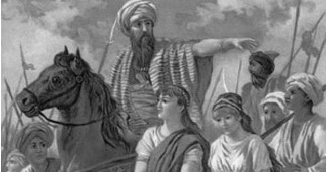 1008-1009 Muhammad II (Caliphate of Cordoba) ~ History of Murcia (Tudmir)