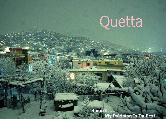 Quetta News: October 2012