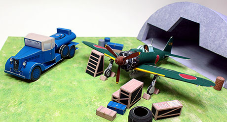 Mitsubishi A6M Zero Paper Model Accessories | Paperized Crafts