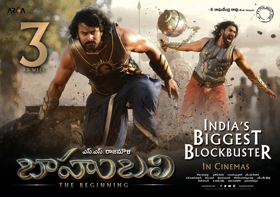 Bahubali Collection Latest Updates ~ Tollynews