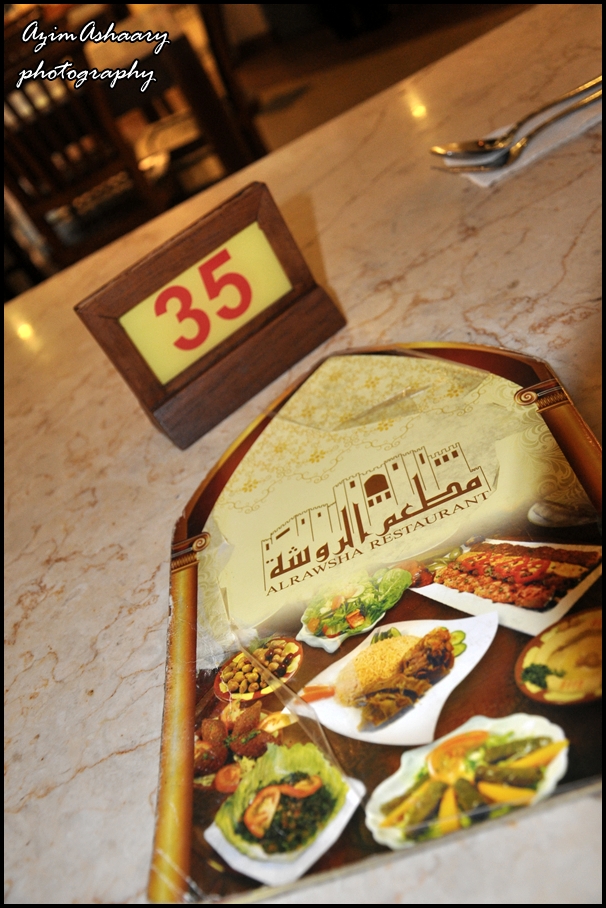 [A].[X].[I].[M].[U].[D]: FOOD REVIEW : AL-RAWSHA RESTAURANT (ARAB CUISINE)