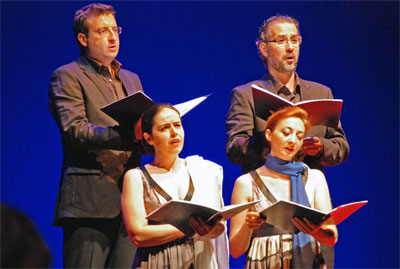 MÚSICA EN EL AULA...