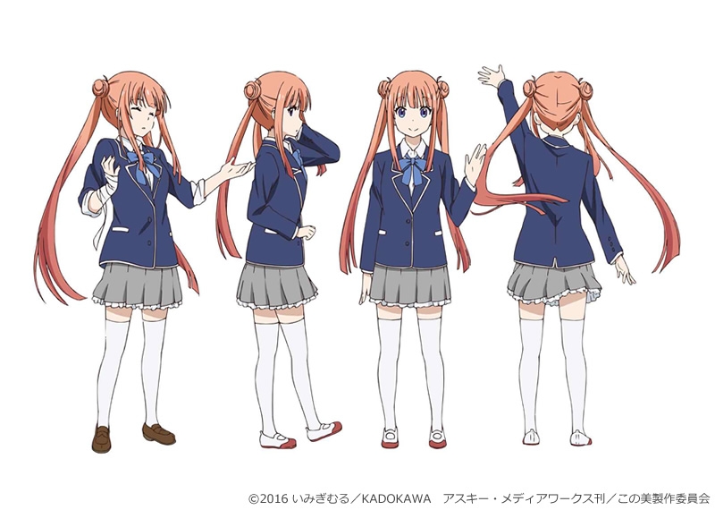 Kono Bijutsubu ni wa Mondai ga Aru! ชมรมศิลปะสุดป่วน