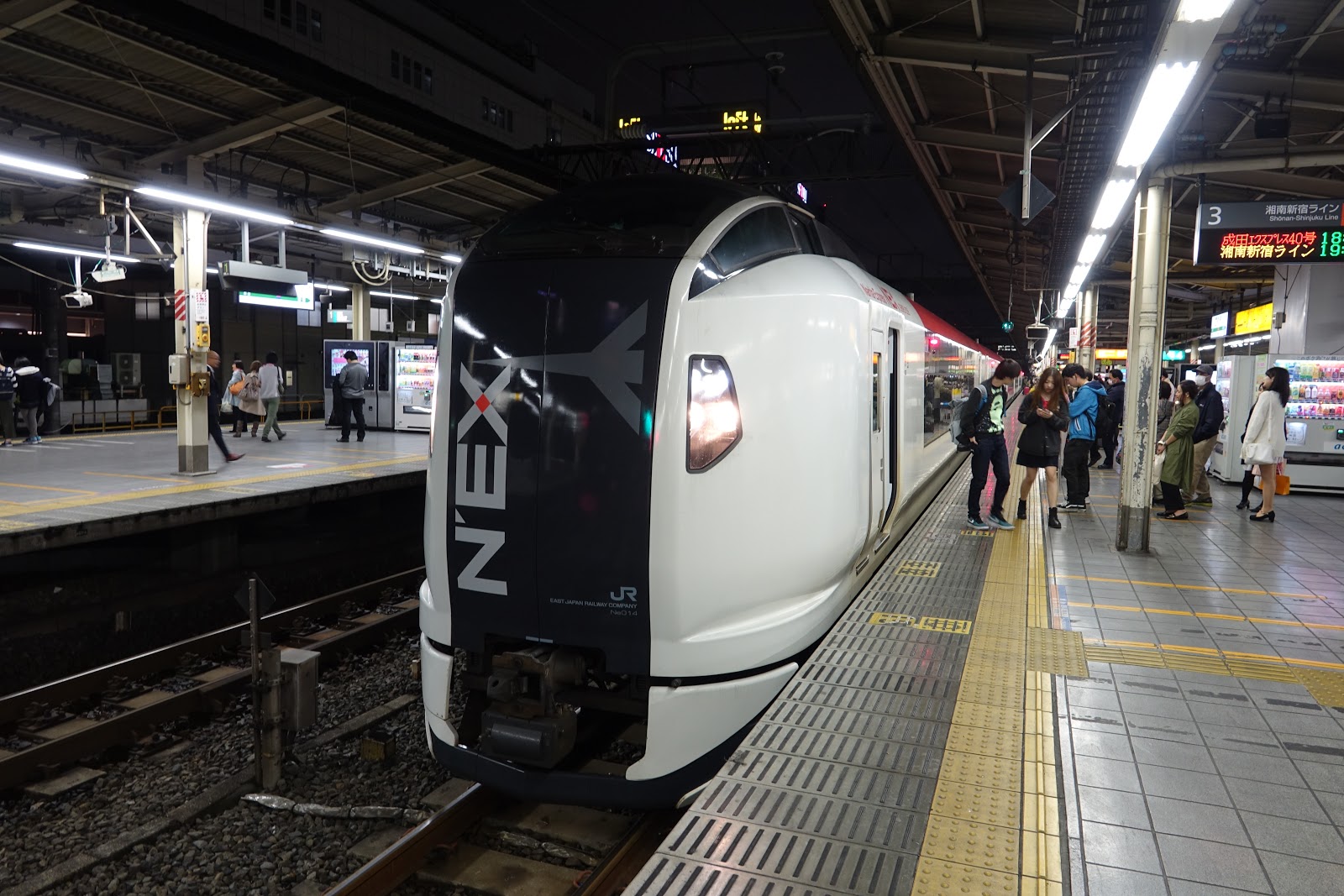 Blair's 鐵道攝影: JR東日本 成田特快 N'EX Narita Express E259系列車