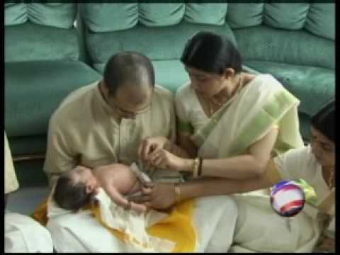 Latest Film News Online, Actress Photo Gallery: Divya Unni wedding ...