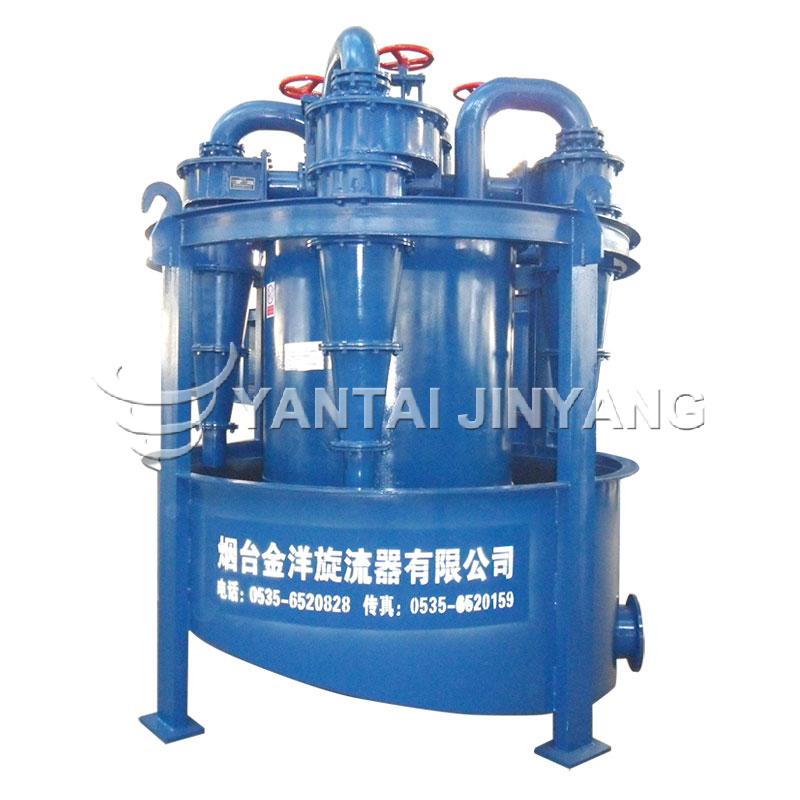 Dry tailings discharge equipment: 2017