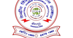 34 Posts - Central Power Research Institute - CPRI Sarkari Naukri 2019 ...