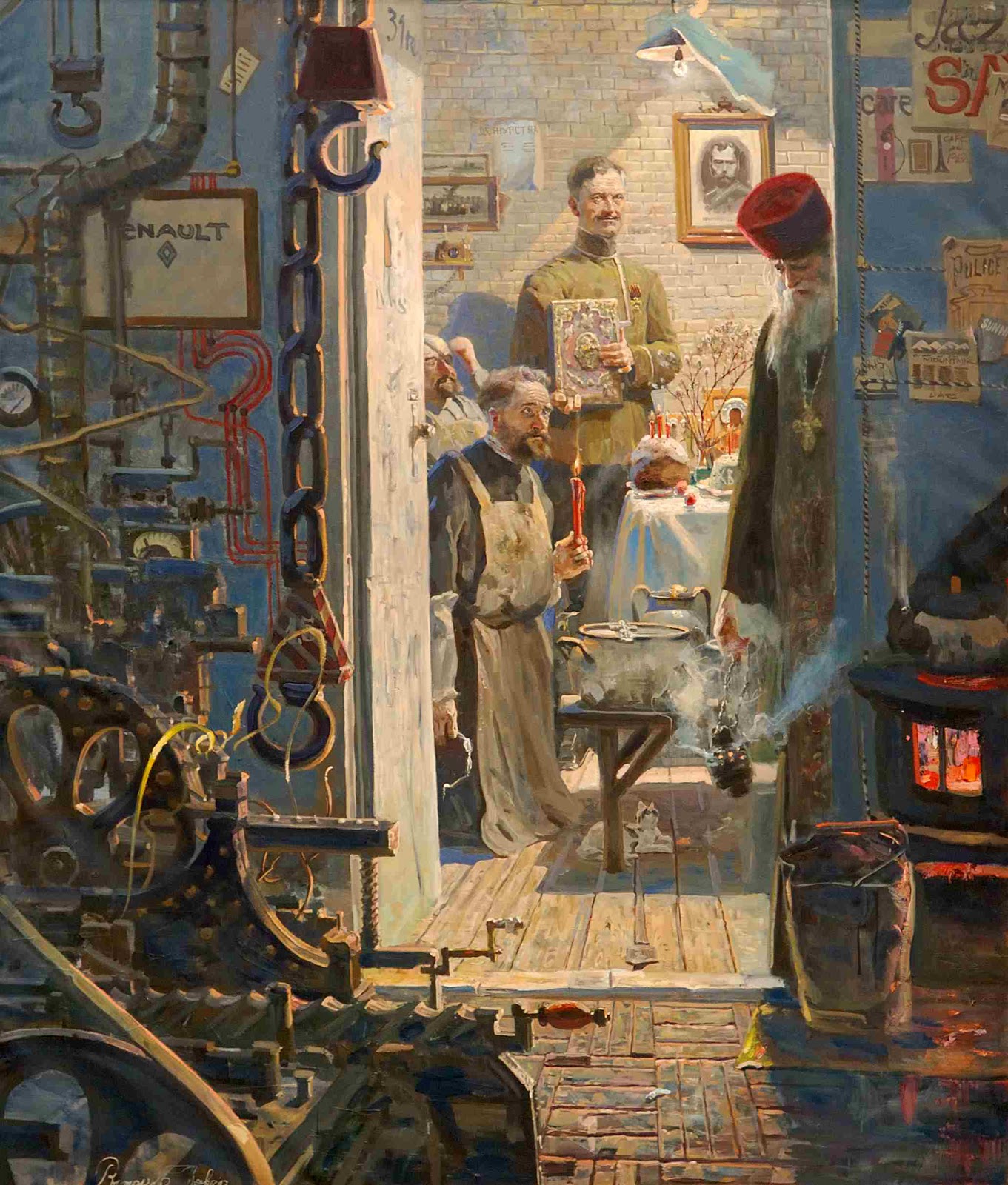 Illuminaries: Ryzhenko Pavel Viktorovich