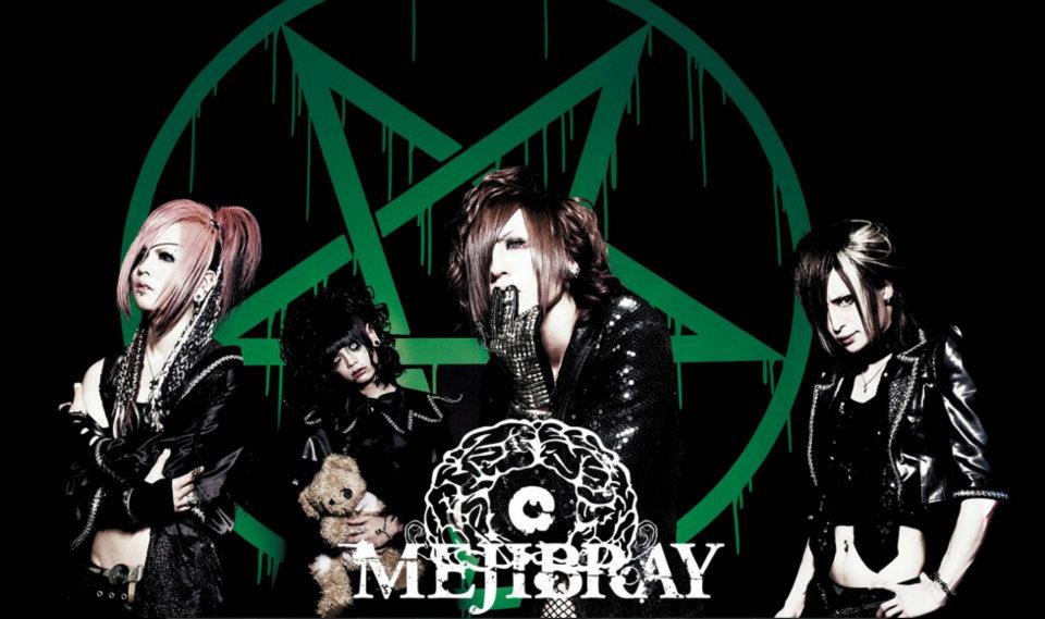 Portuguese J-rock and K-Pop World: MEJIBRAY Profile