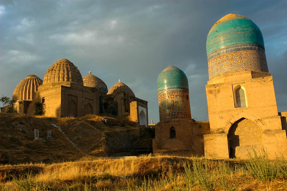 Beautiful Views of Uzbekistan: Samarkand