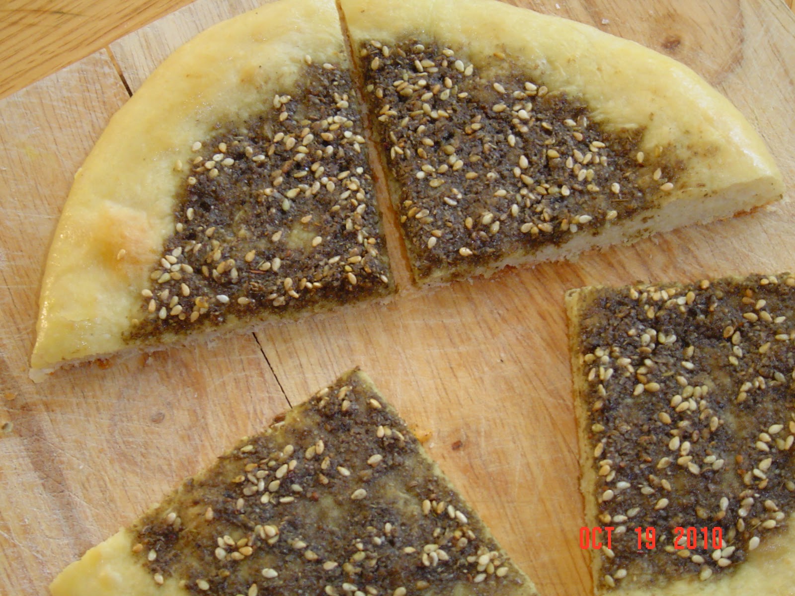 bread and breakfast: zaatar bread for breakfast.