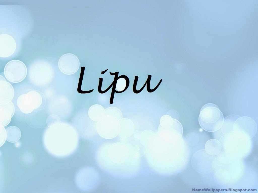 Lipu Name Wallpapers Lipu ~ Name Wallpaper Urdu Name Meaning Name ...
