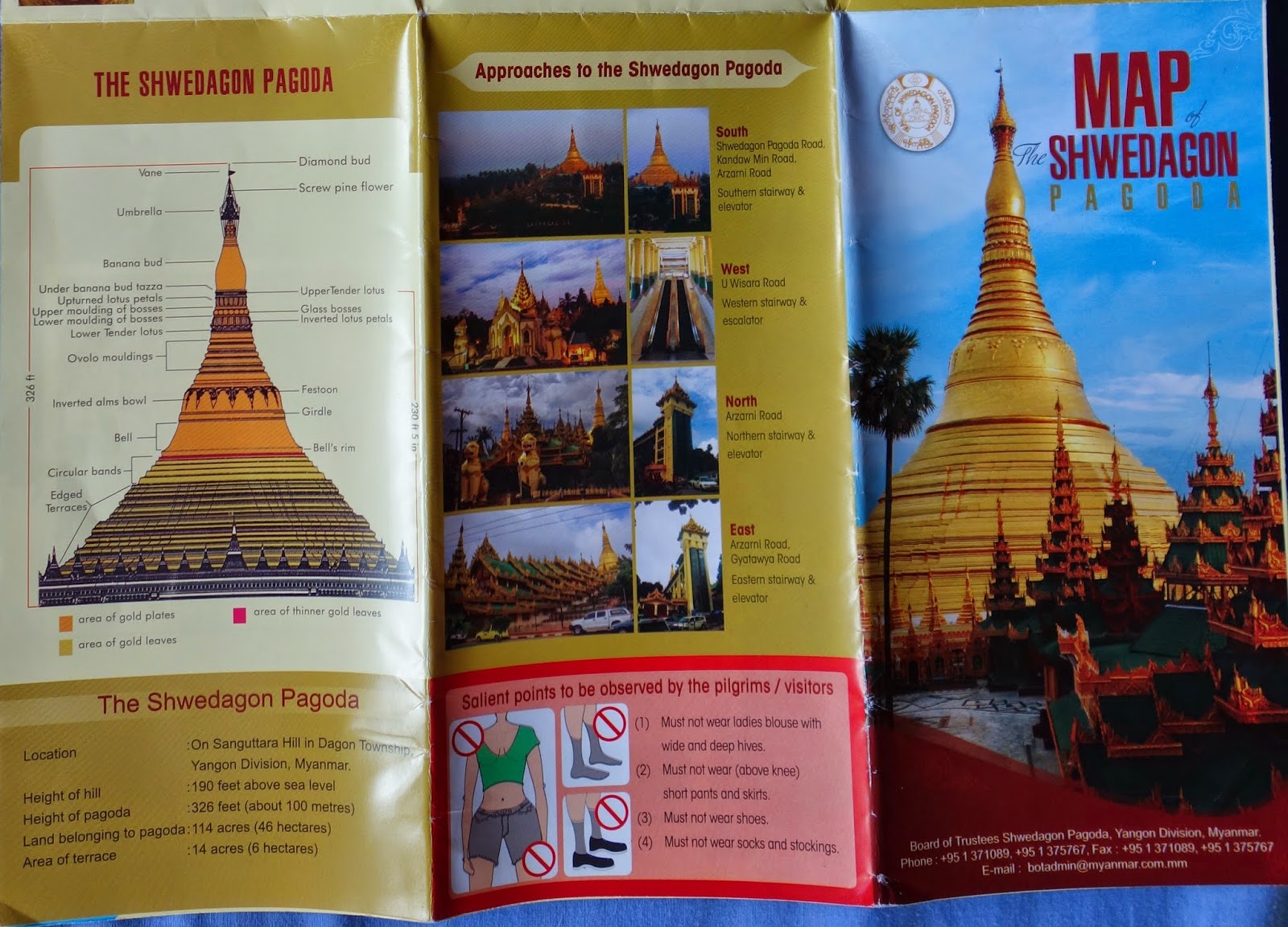 Mingalaba Myanmar 2014 : สวัสดีเมียนมาร์ (Shwedagon pagoda , เจดีย์ชเว ...