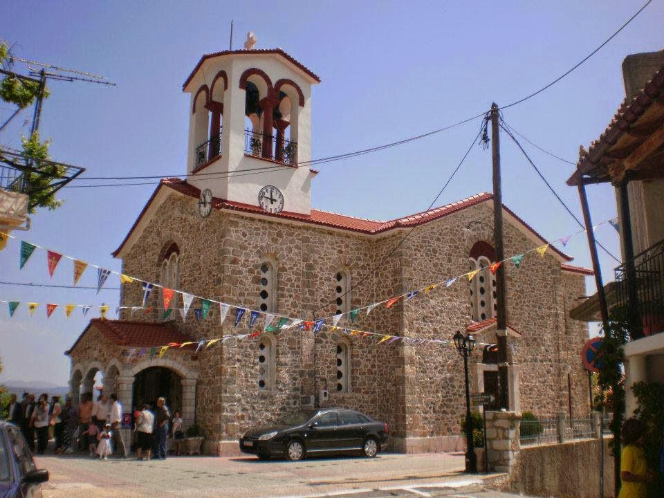 Φωτογραφικο υλικο