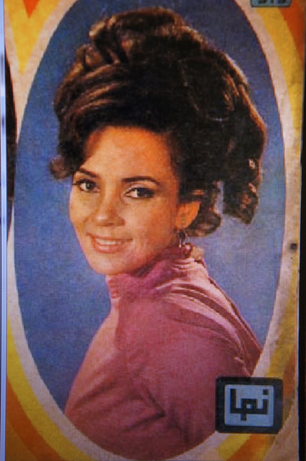 MISS AMALIA FUENTES: The "ULTIMATE STAR" Of PHILIPPINE CINEMA!: ms ...