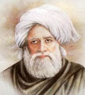 Baba Bulleh Shah