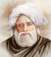 Baba Bulleh Shah