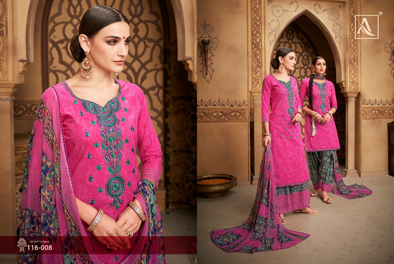 SOHNI PUNJABAN CLASSY DESIGN PATIYALA PRINTED SALWAR SUIT - MANSI GARMENTS