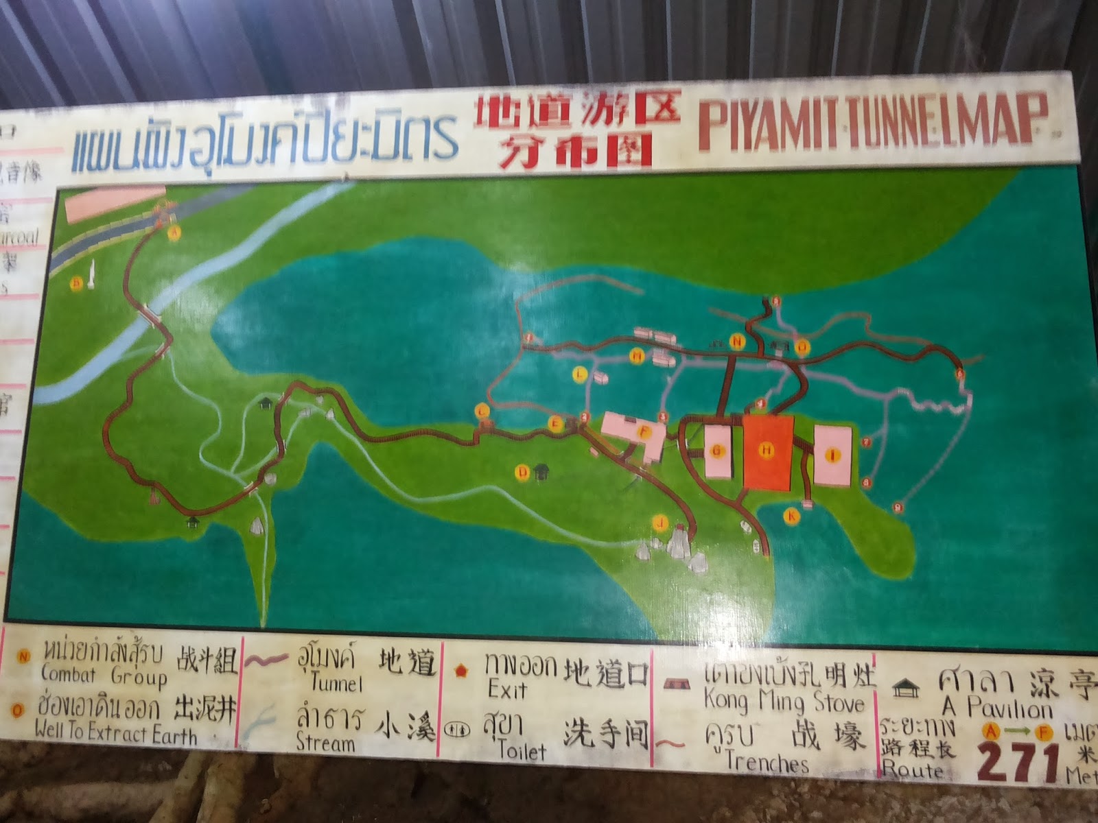 The Attractions Of Betong | PURVEYOR