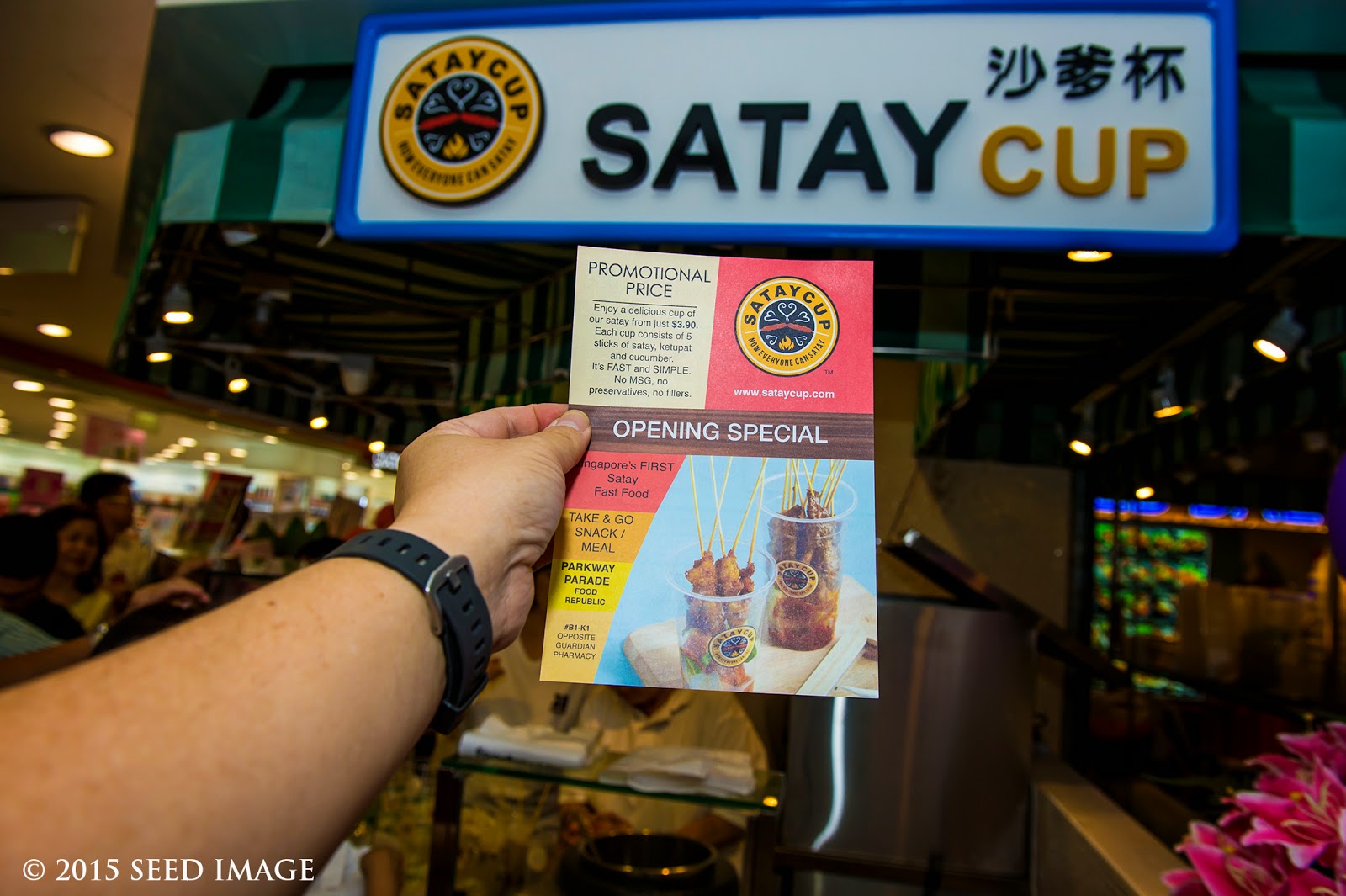 Seed Writes....: Satay in a Cup on a fast lane