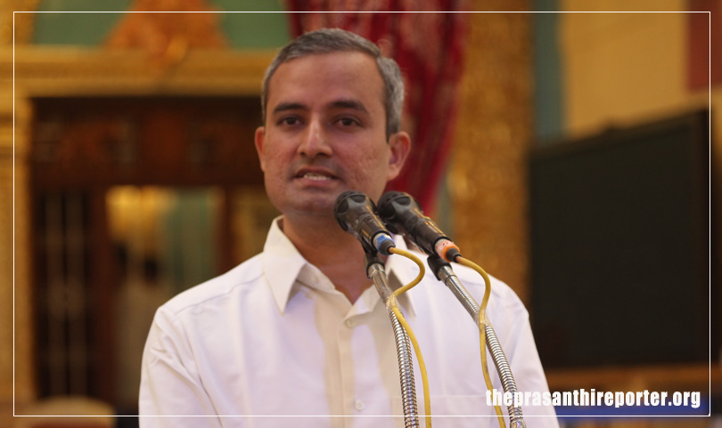 Sathya Sai with Students: Proceedings of the Summer Course in Indian ...