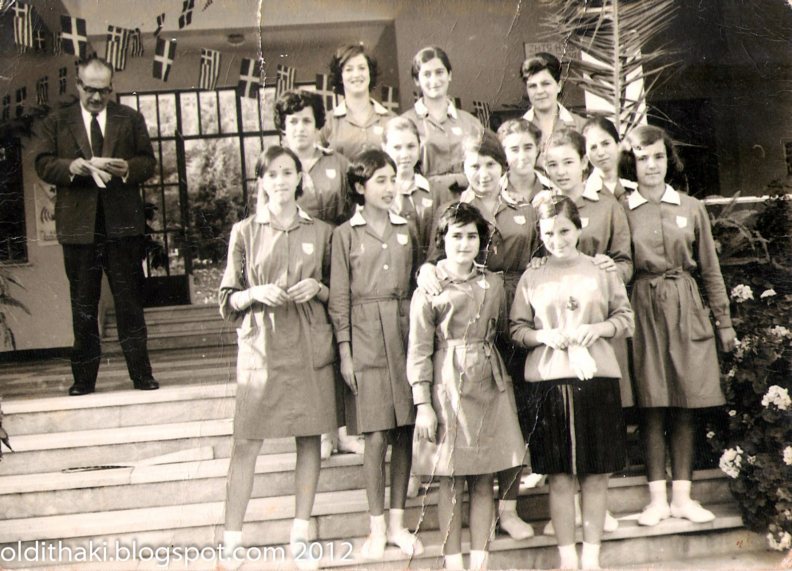 Old-Ithaki : ΜΟΡΦΕΣ Β ΔΕΚΑΕΤΙΑ 60