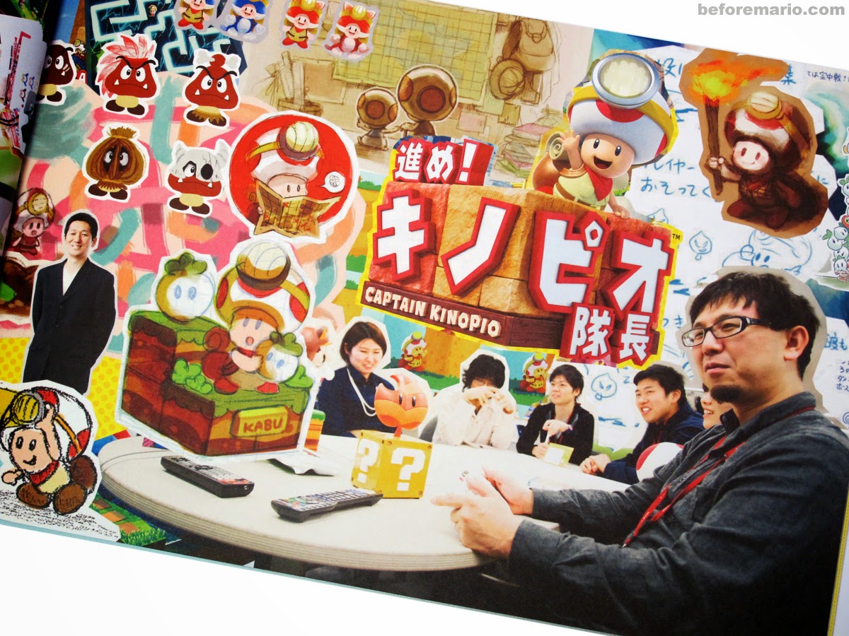 beforemario: Nintendo's 2015 company guide is a visual celebration of ...
