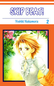 Skip Beat 1-2 - L