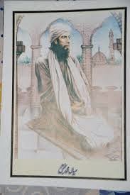 Gujjar Personalities : Mian Muhammad Bakhsh