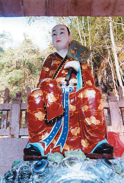 【國際正一道教學院資訊網】 International LSM Taoist Cultural Collegium: 道教神霄派南宗祖師白玉蟾 ...