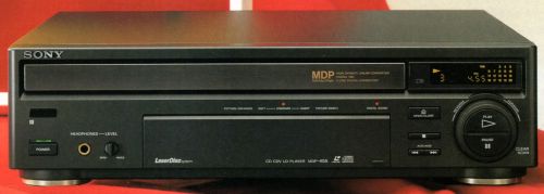 profileproのなんでもカンデモ: CD Player