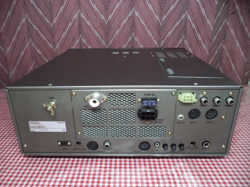 MEDAN RADIO: Kenwood TS-850S set-line.