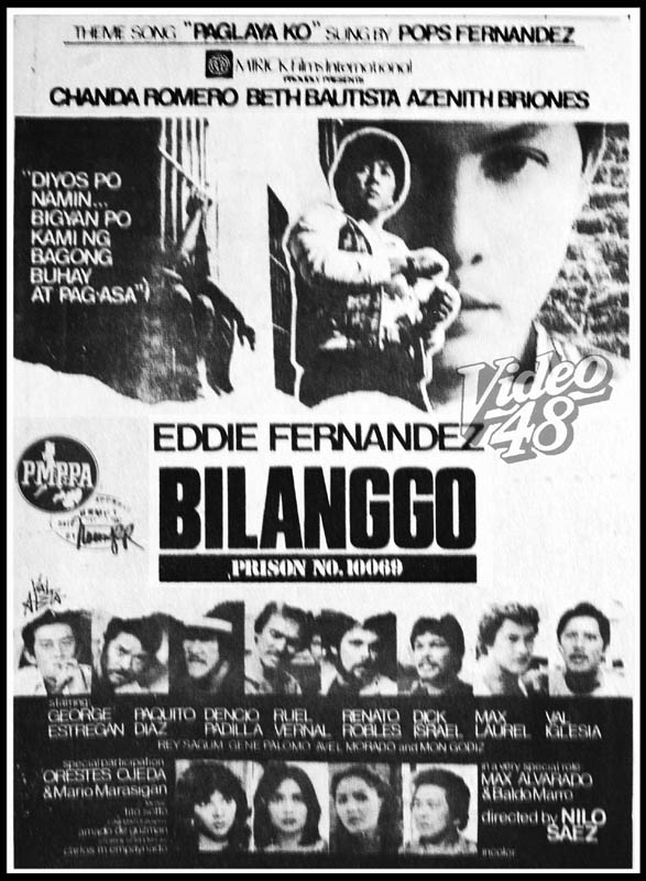 Video 48: EDDIE 'LAGALAG' FERNANDEZ (MOVIE ADS 1982-83)