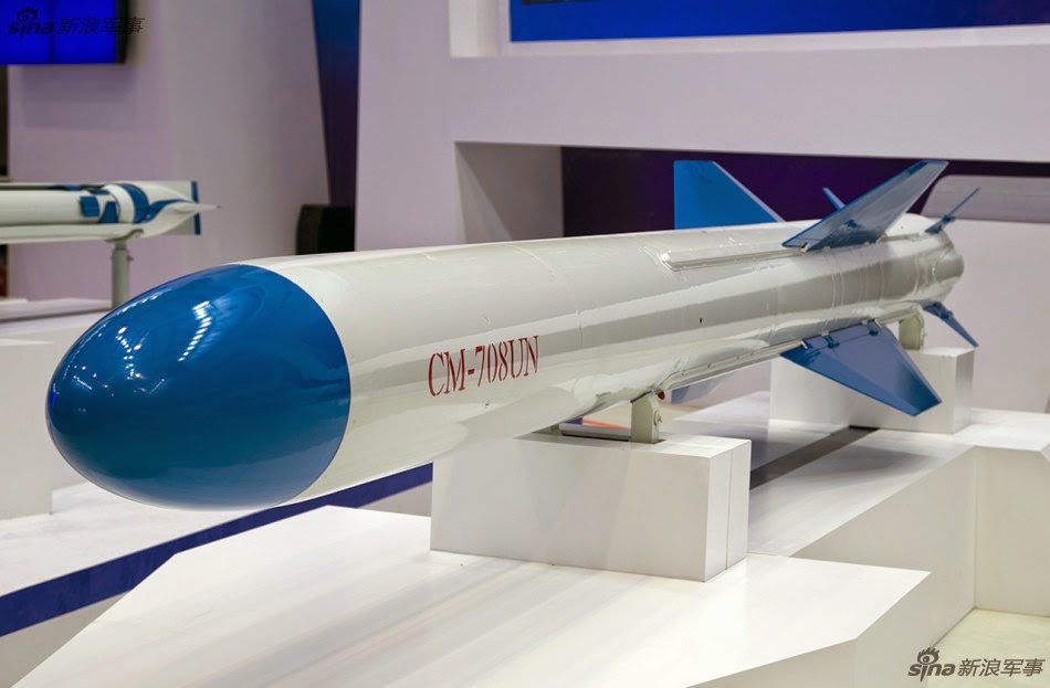 Asian Defence News: China's new C602 , C802A and C701AR anti-ship missiles