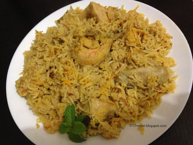 Chicken Pulao - Recipe Book