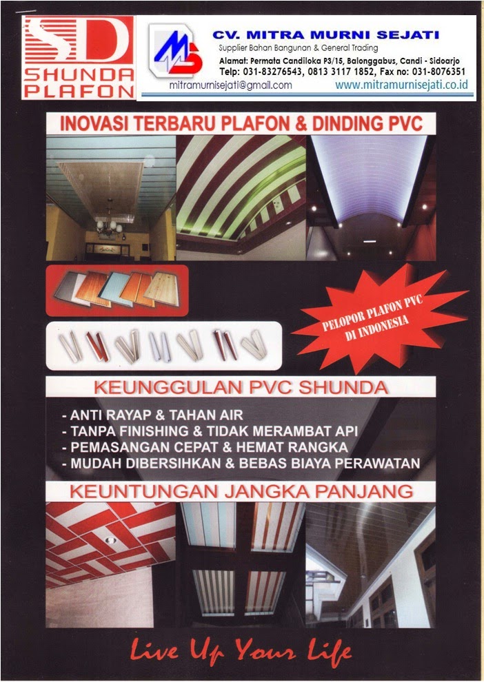 PLAFON WPC DUMA PANEL | PLAFON PVC SURABAYA: SHUNDA - PLAFON SIDOARJO