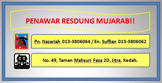 ubatpenawar2u: PENAWAR RESDONG MUJARAB