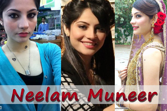 Neelam Muneer Biography, Wiki and Picture Updates - Tester is the Bester